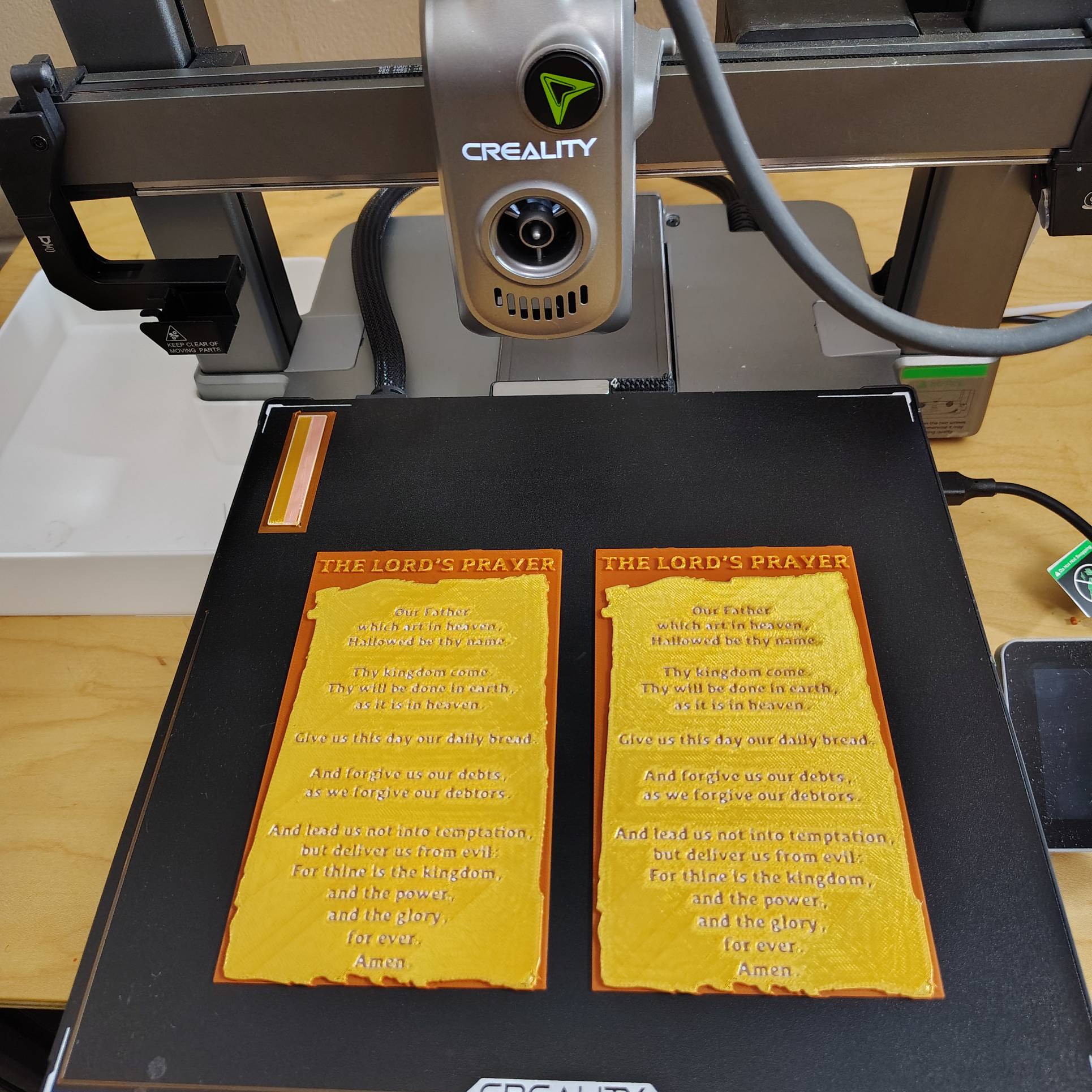 3D Printer Files | 3MF File | Lords Prayer Card | Creality Cloud
