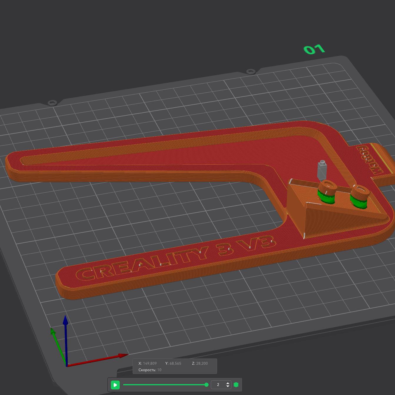 3D Printer Files | 3MF File | Desktop Holder for Standard Filament ...