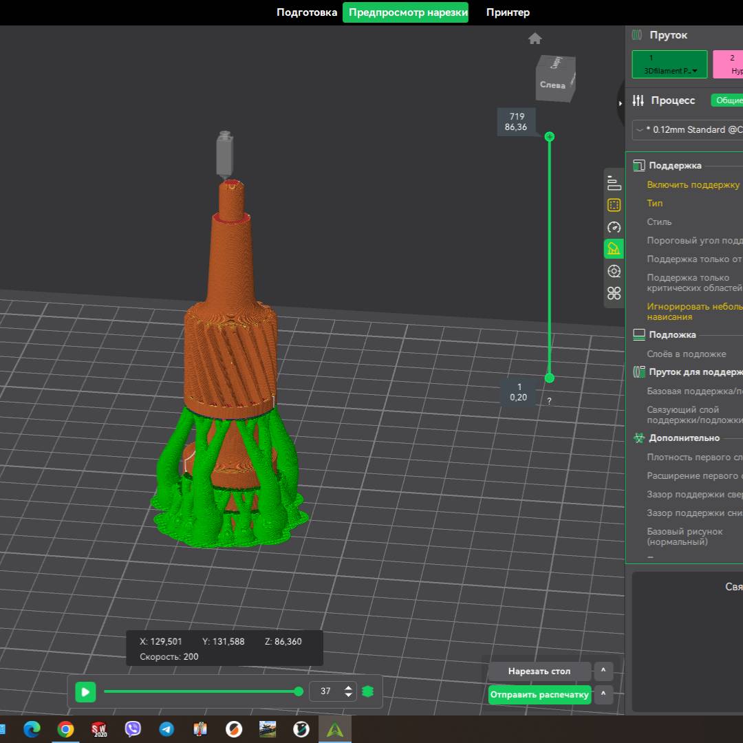 3D Printer Files | 3MF File | шестерня привода спидометра Volkswagen lt ...