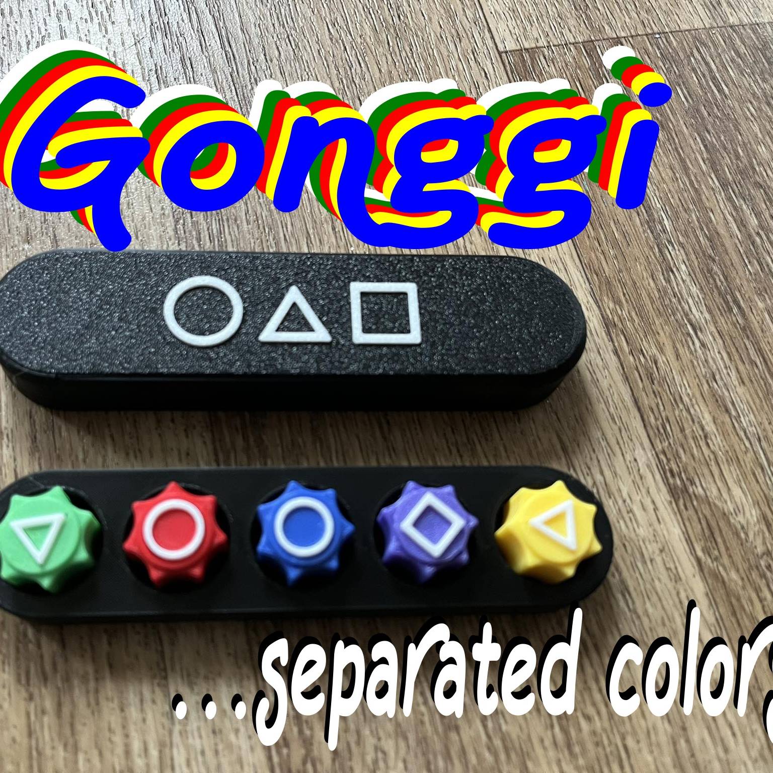 3D Printer Files | 3MF File | Game Gonggi - No need for multi-color ...