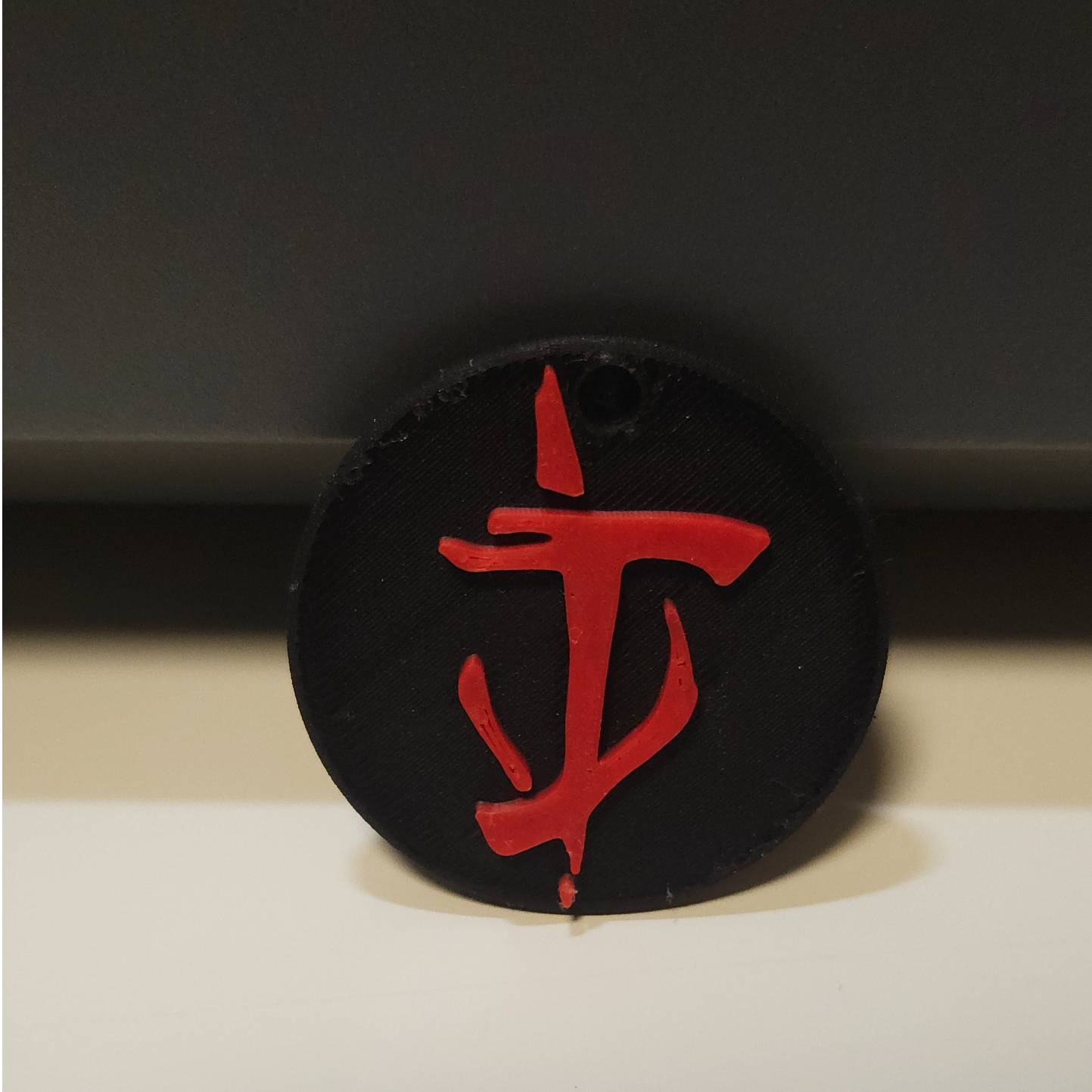 3D Printer Files | 3MF File | Keychain Doom Symbol | Creality Cloud