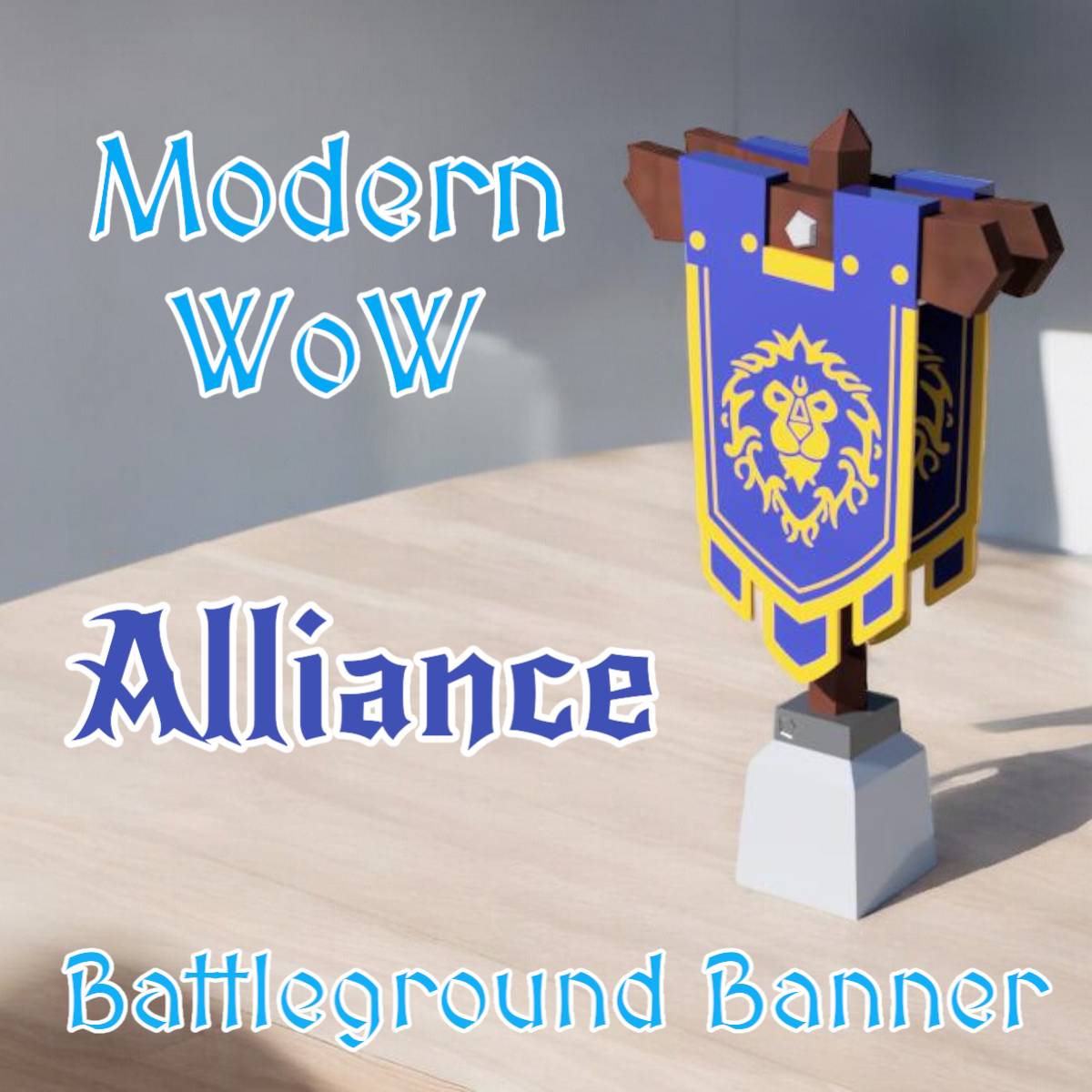 3D Printer Files | 3MF File | Modern WoW Alliance Battleground Banner ...