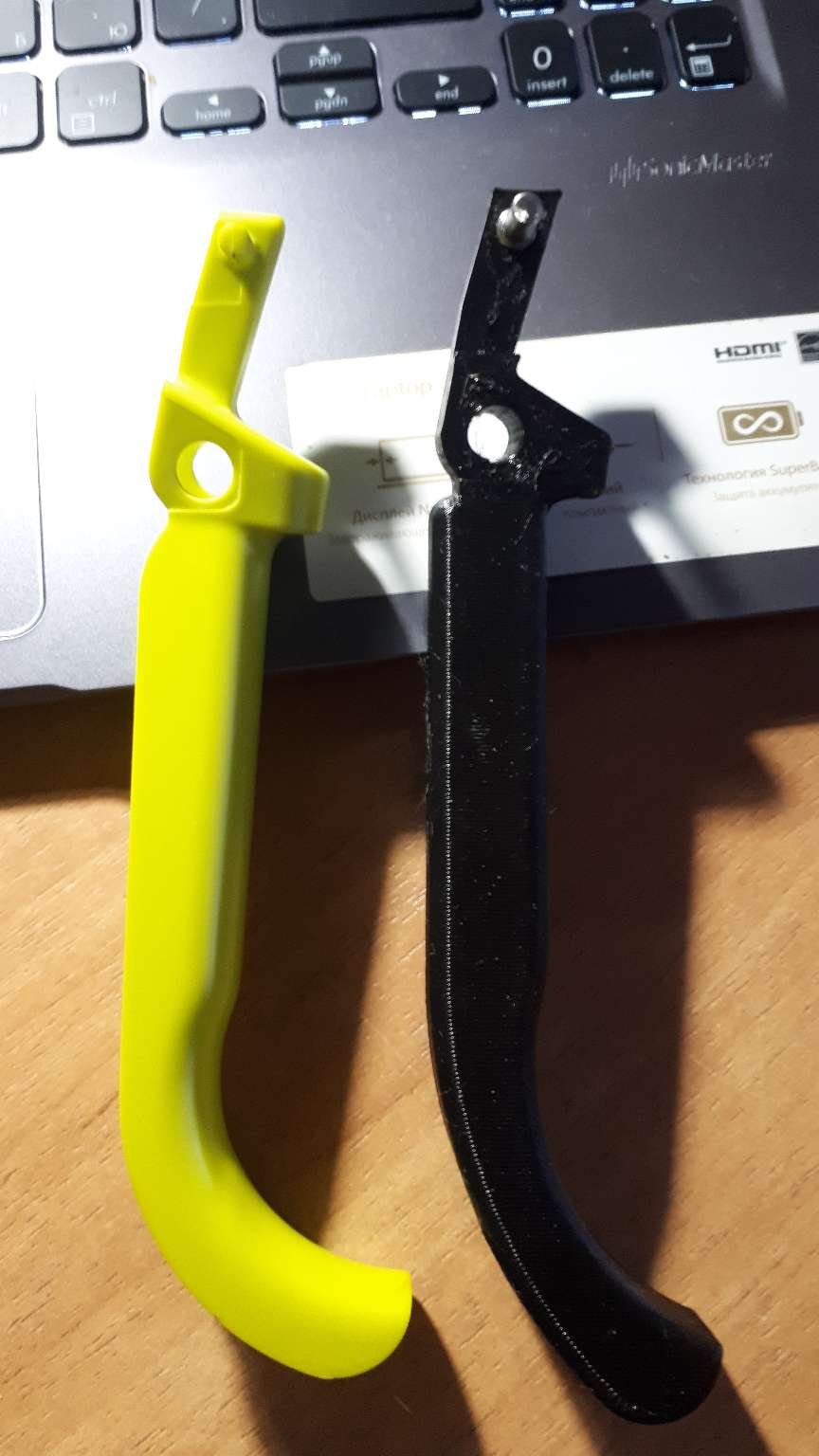 Ryobi mower handle | 3D models download | Creality Cloud