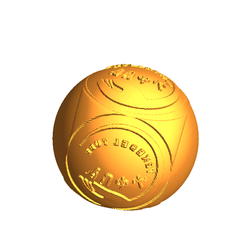 Free Digital Art STL Download - Tekebel tubeby miraf babu