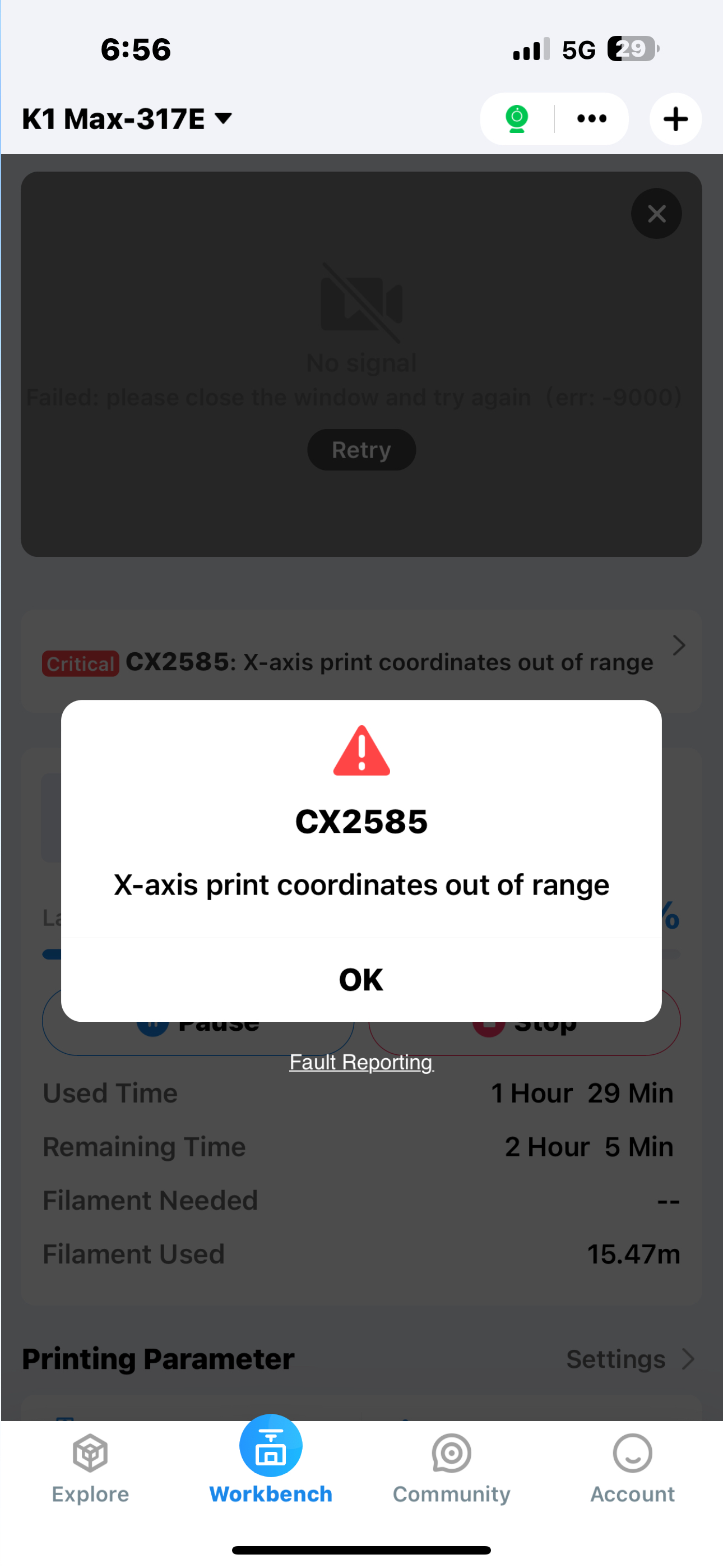 Please help, can’t find any information Printer is k1 max | Creality Cloud