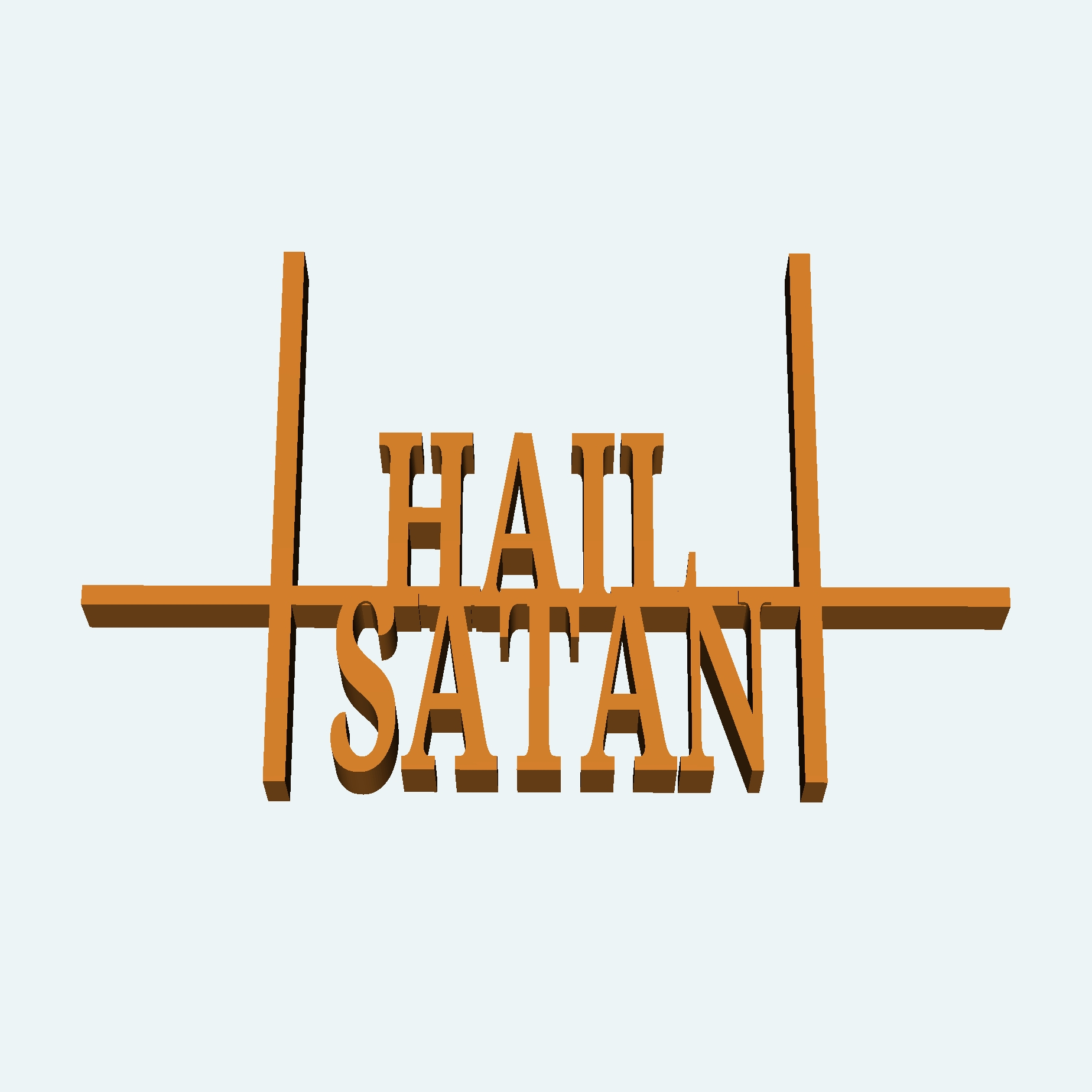 Digital Art STL Download - hail thyselfby Dillon Bryant