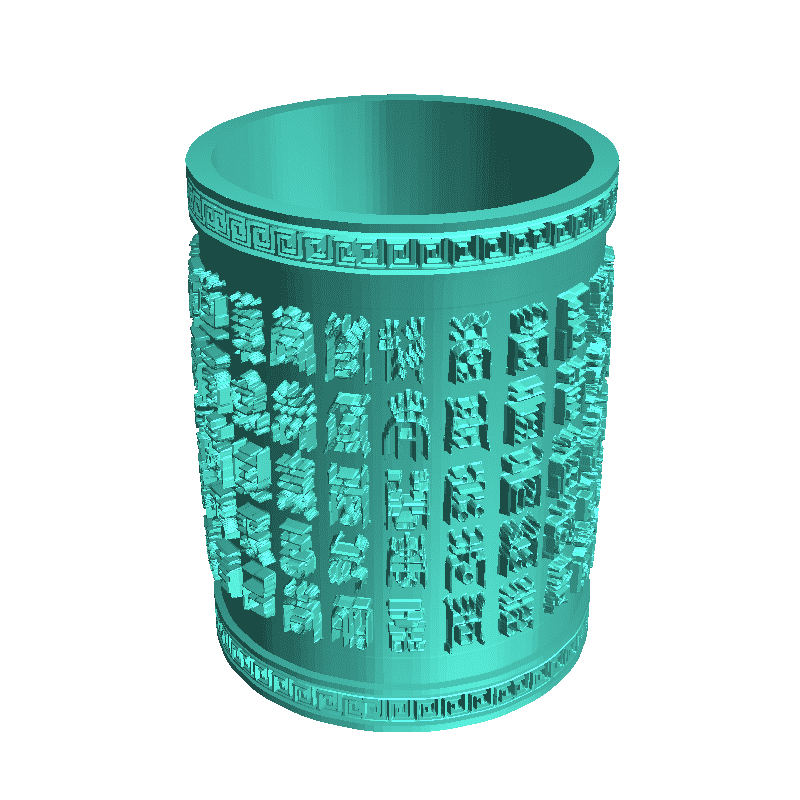 Free Digital Art STL Download - Chinese Fount Capby Malik_Saim