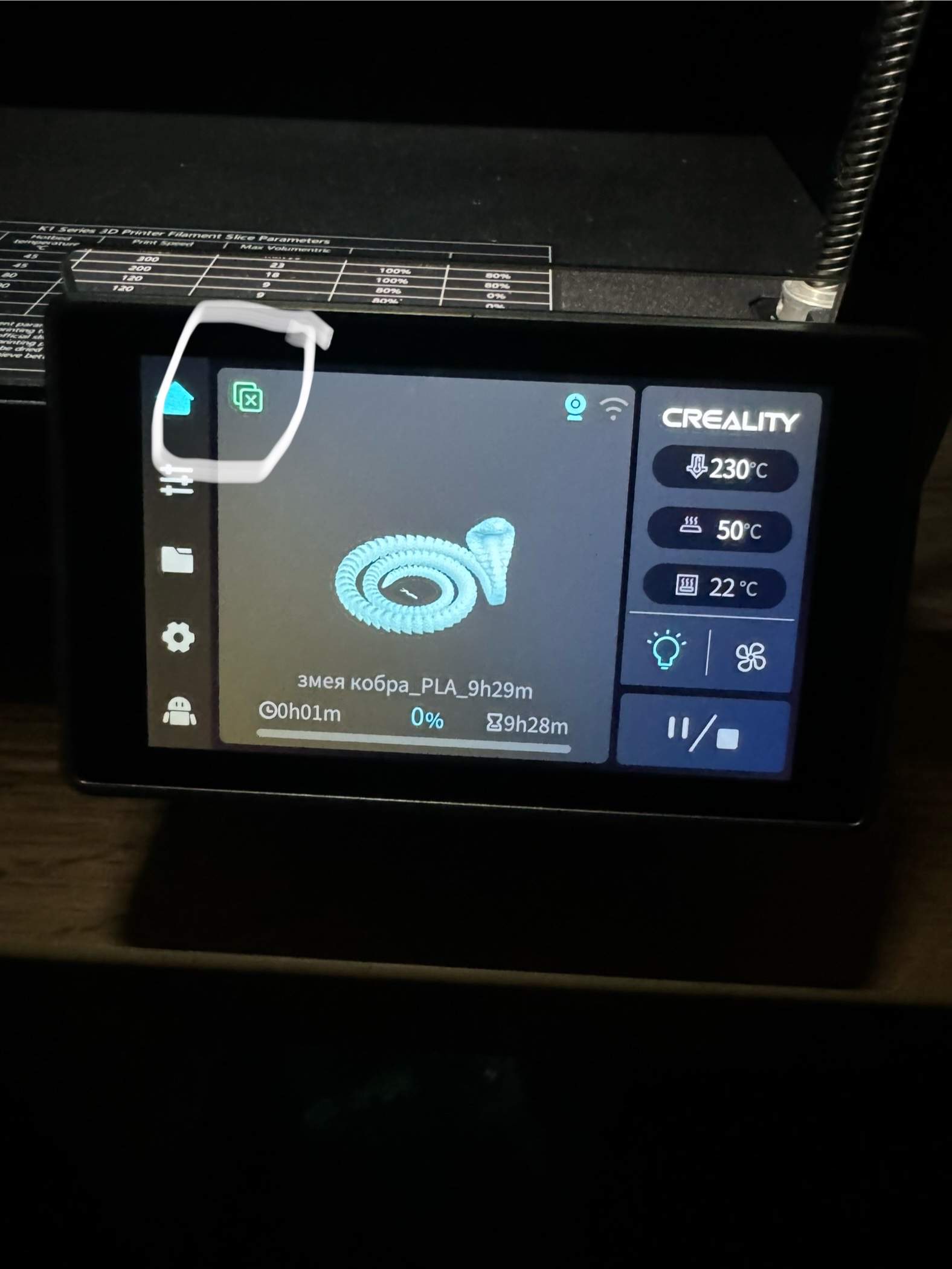 What does this icon mean? | Creality Cloud