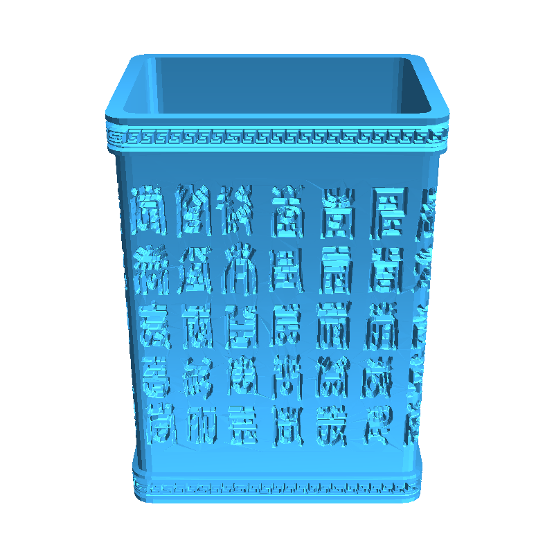 Free Home Decorations & Ornaments STL Download - Chinese Designby ...