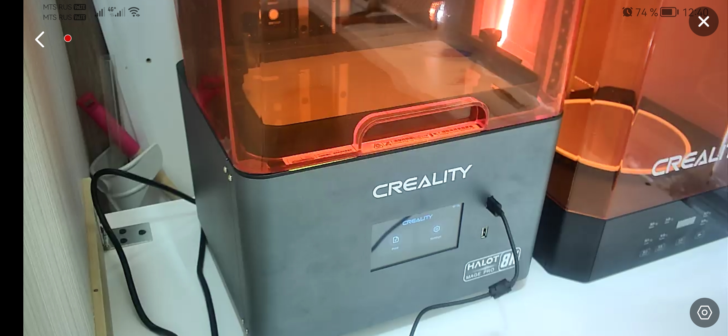 My First printer | Creality Cloud