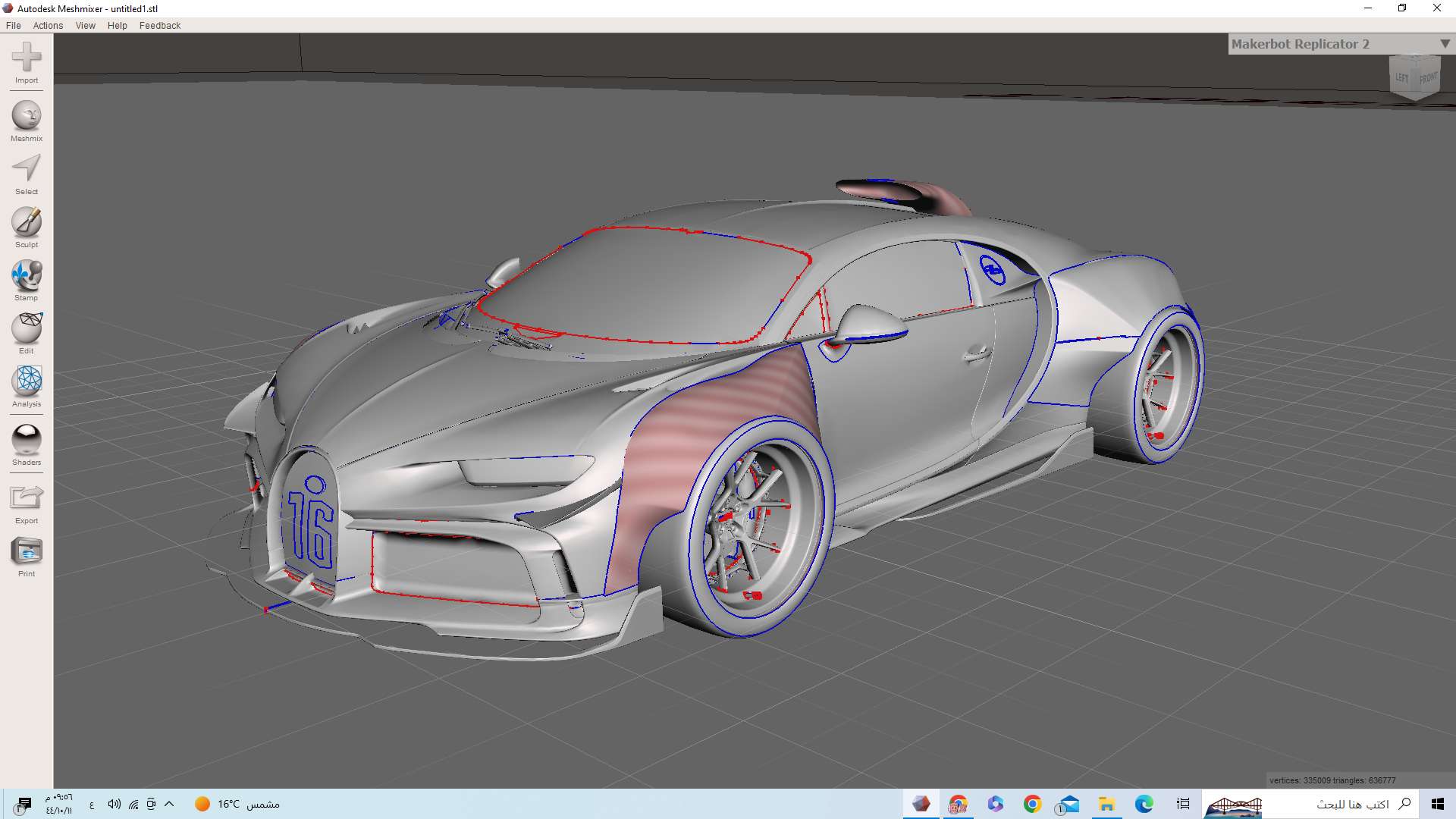 Bugatti | 3D models download | Creality Cloud