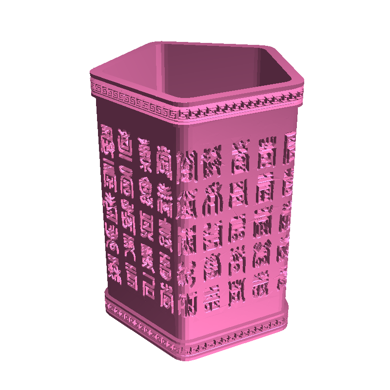 Free Home Decorations & Ornaments STL Download - hasloby Arslan Ahmad ...