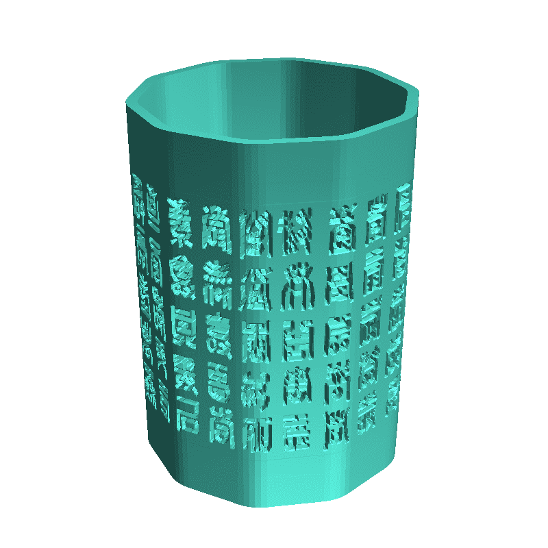 Decagon Japanese Pen Pot | 3D models download | Creality Cloud