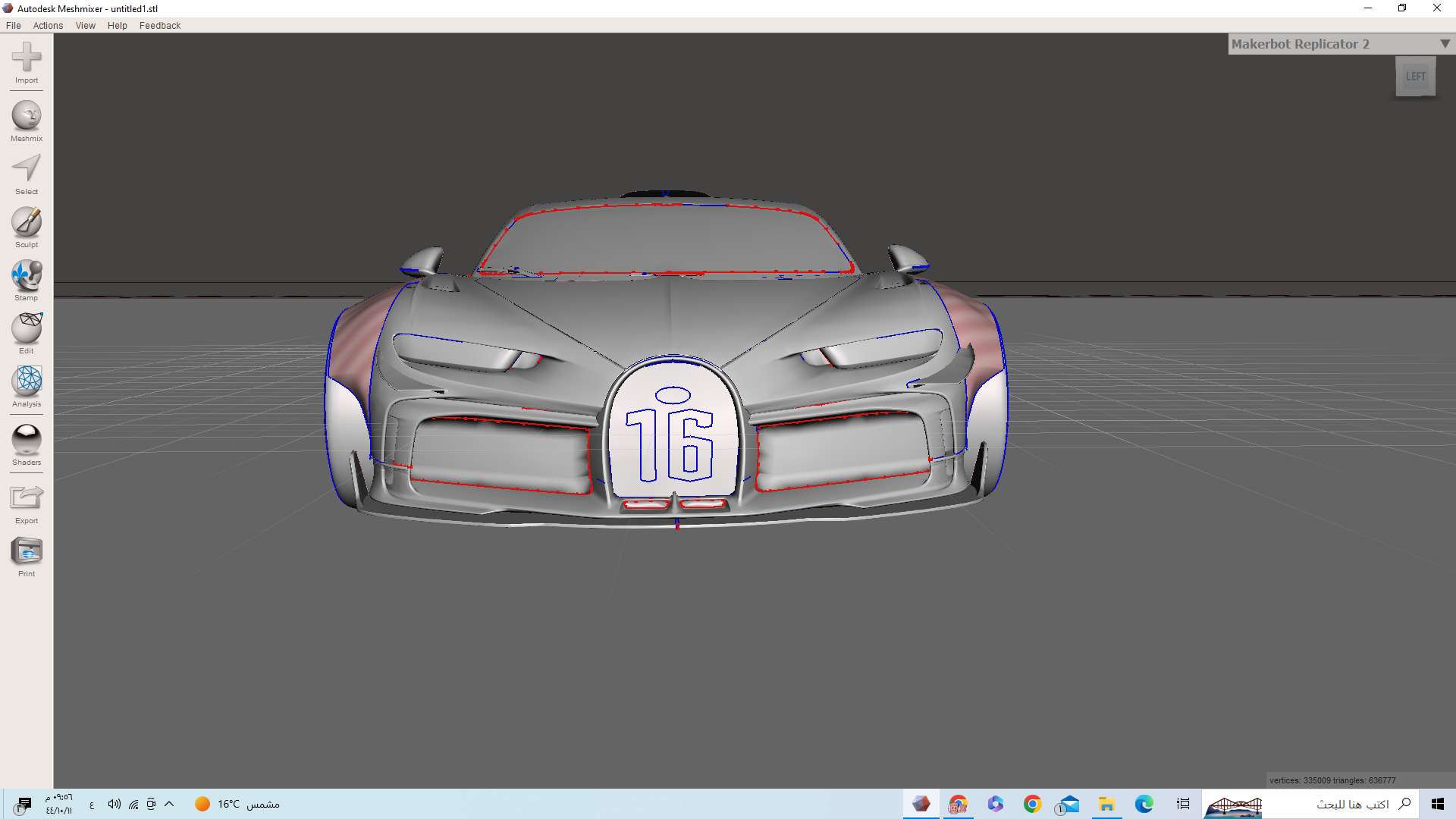 Bugatti | 3D models download | Creality Cloud