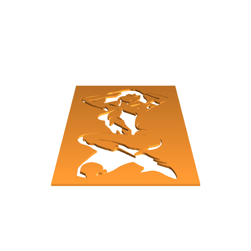 Vampirella stencil | 3D models download | Creality Cloud