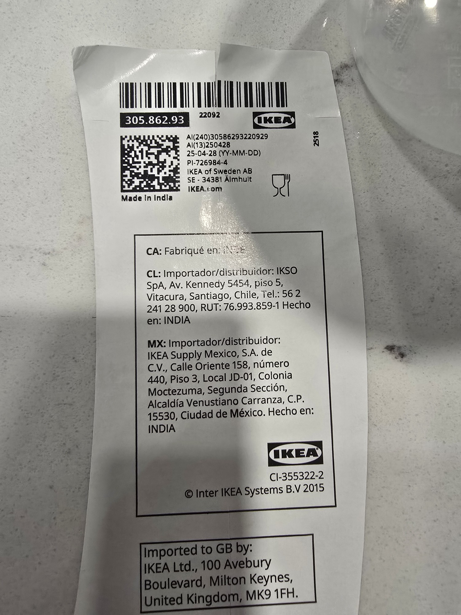 3D Printer Files | 3MF File | IKEA ring storage container. | Creality Cloud