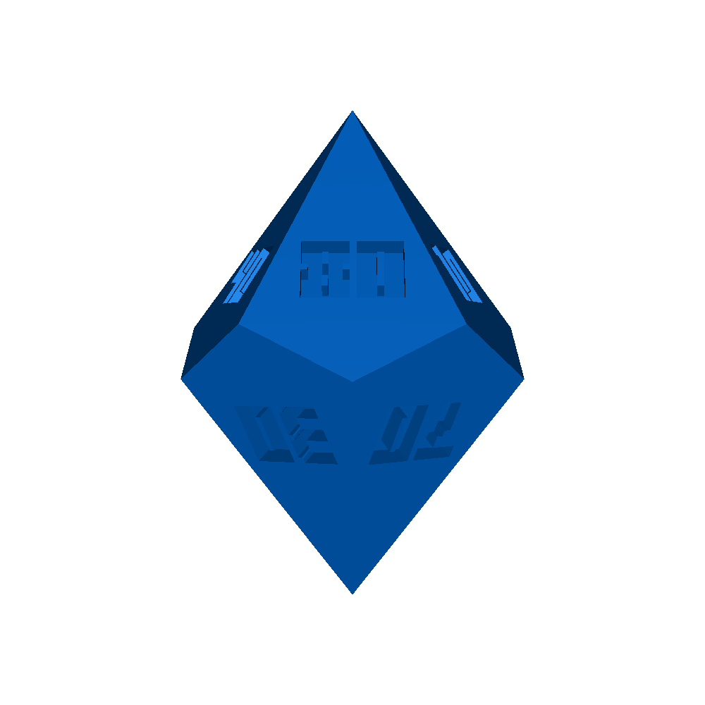 Free Other STL Download - I made some Minecraft dice ig, here ya go.by ...