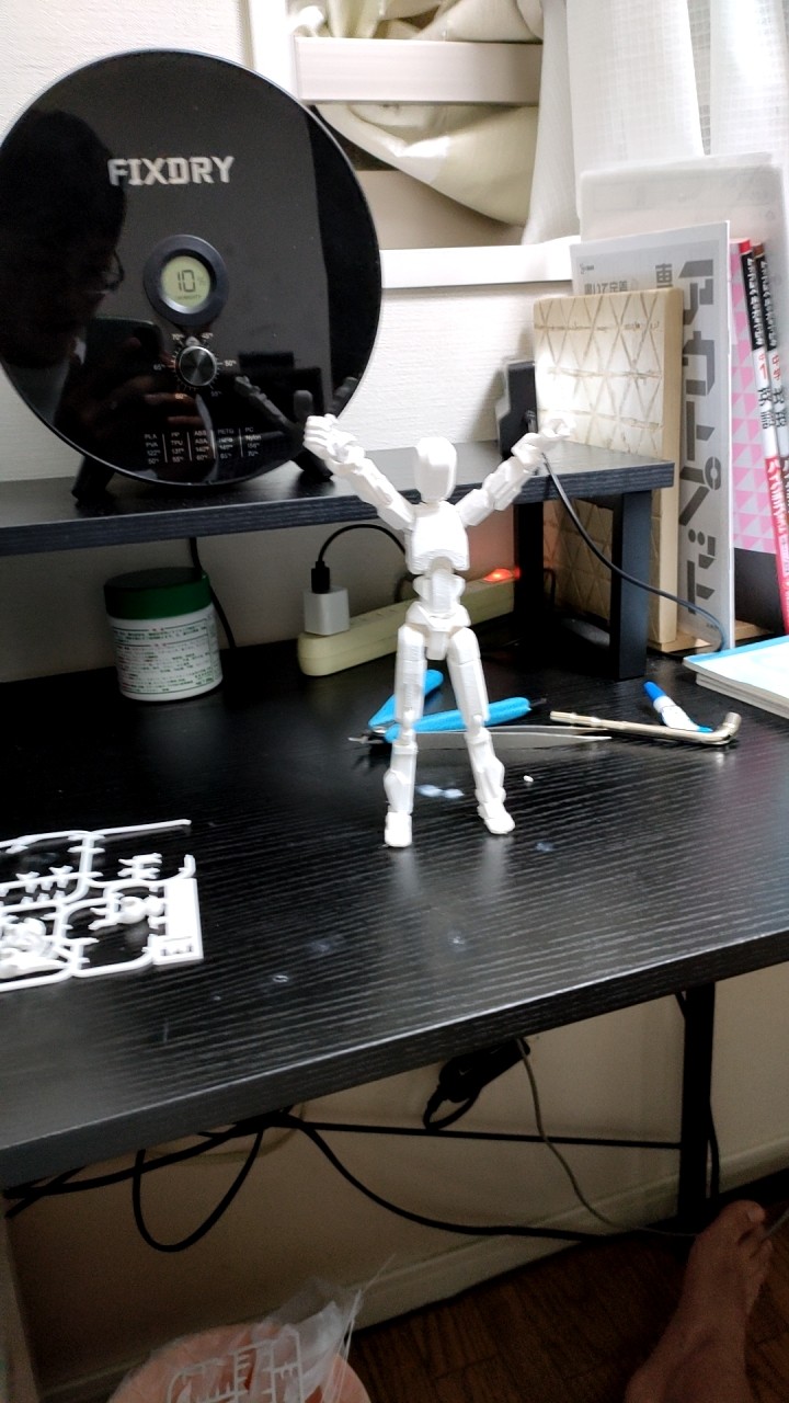 good model | Creality Cloud