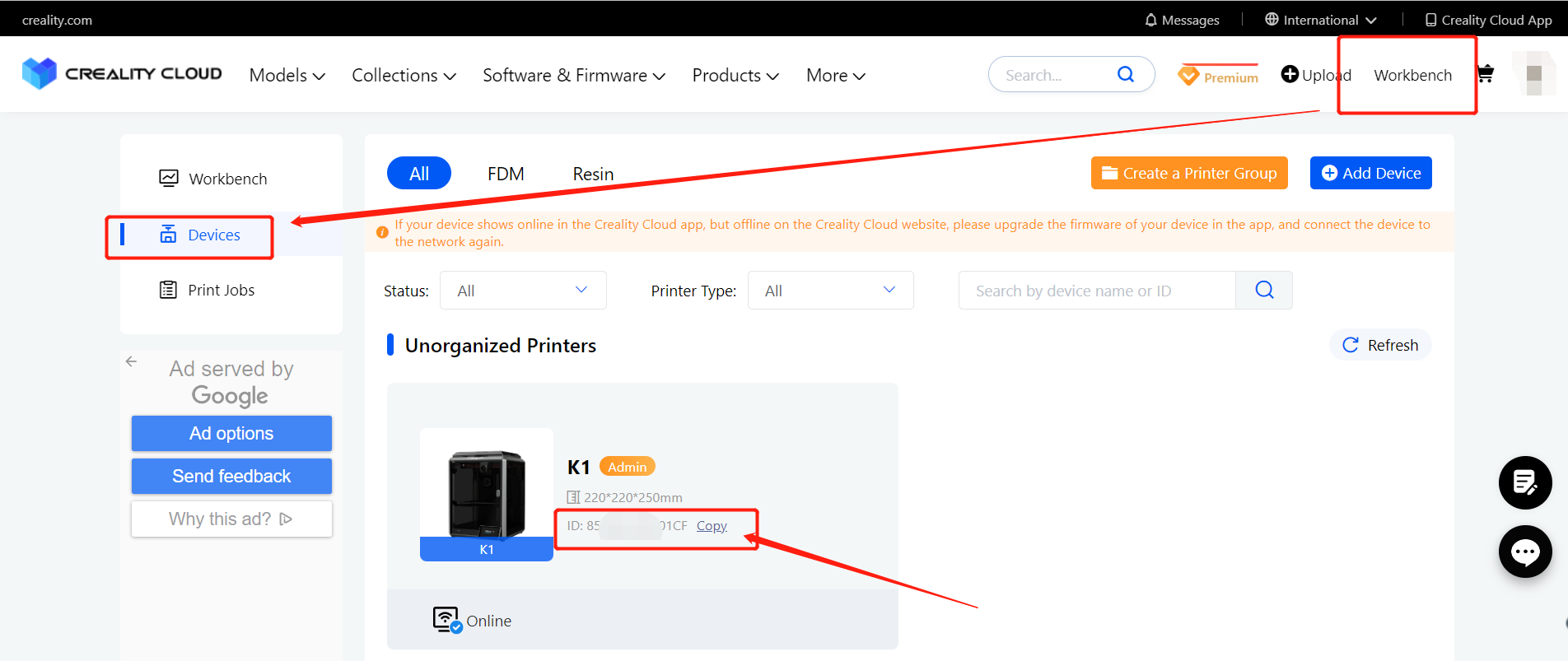 Creality Printer Users Get Creality Cloud Premium for Free | Creality Cloud