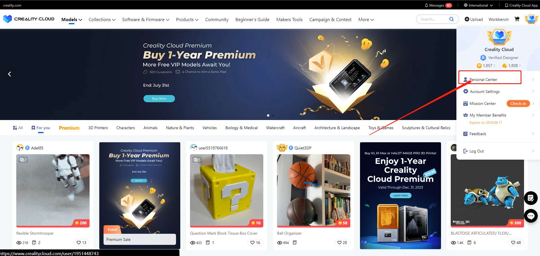 Log in to your Creality Cloud account on the Creality Cloud website ...